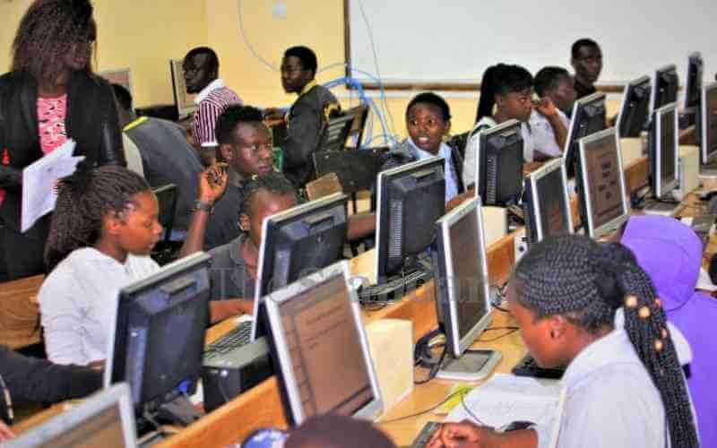 ArdiLand Institute of Technology